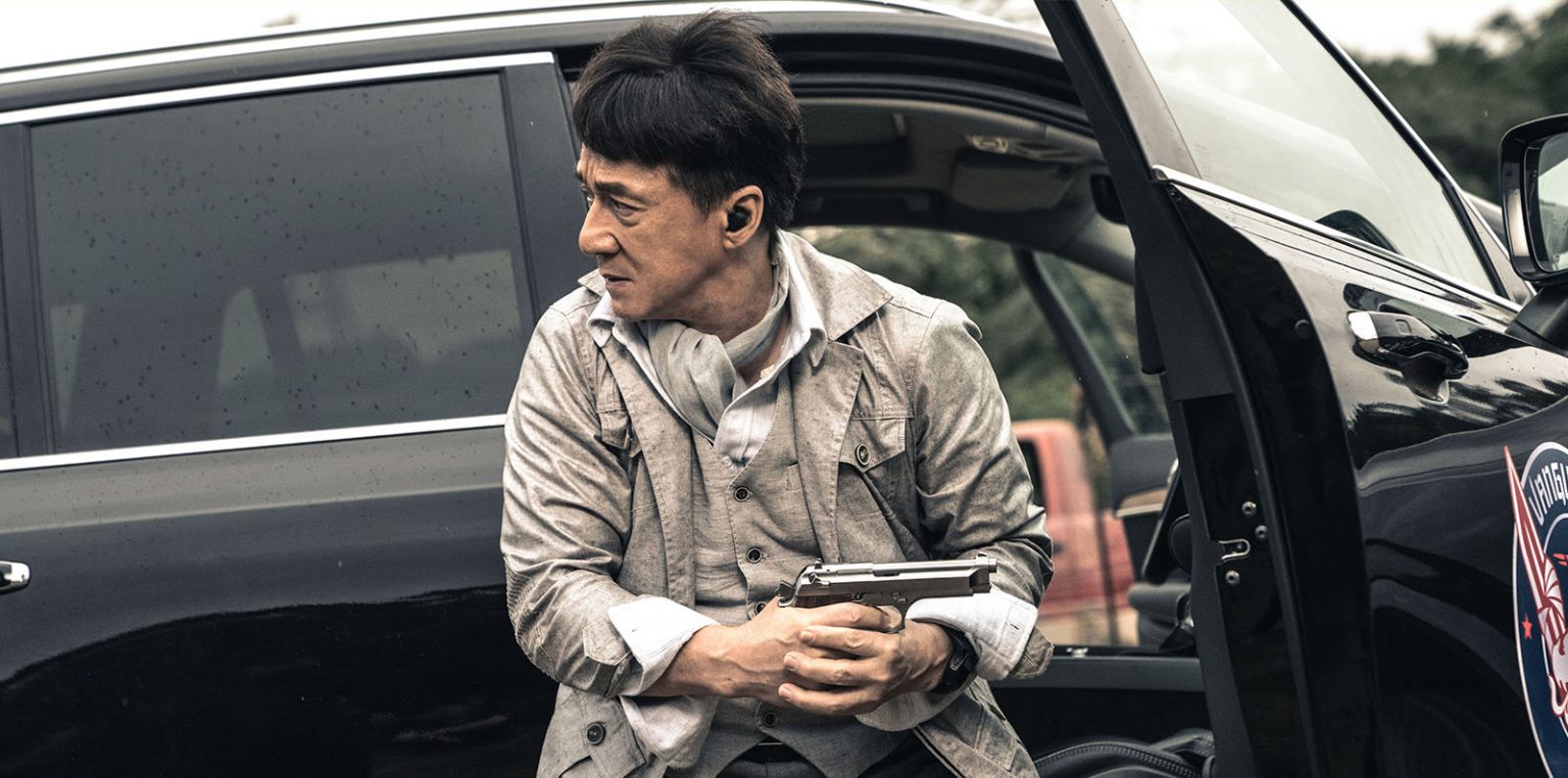 REVIEW-Vanguard-1 | Film Threat