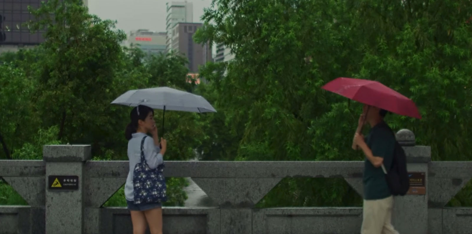 Mimang Featured, Reviews Film Threat