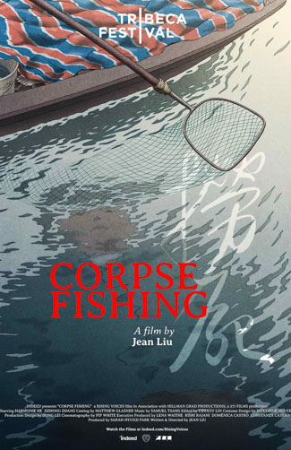 Corpse Fishing | Film Threat